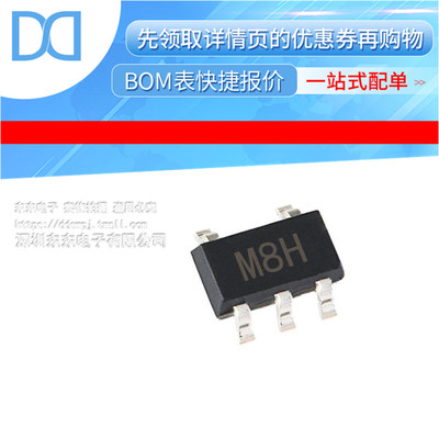 ADM825TYRJZ-R7 IC SUPERVISOR W/RESET SOT23-5 原装正品