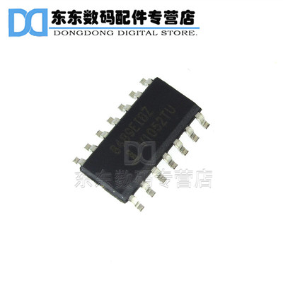 ISL8489EIBZ 8489EIBZ 贴片 SOP-14 收发器/驱动器 芯片