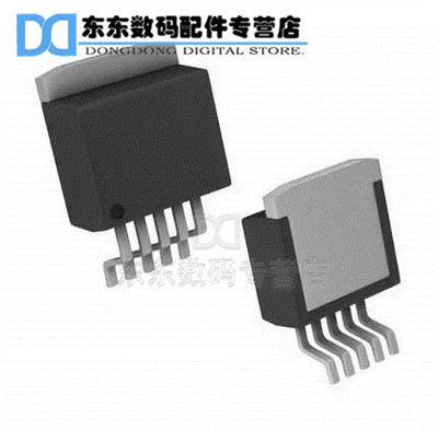 TPS7A4525KTTR TO-263 IC REG LDO 2.5V 1.5A DDPAK