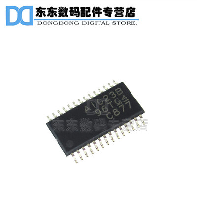 TLV320AIC23BPW AIC23B 贴片 音频编码解码芯片 TSSOP-28