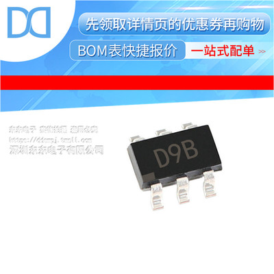 AD5311BRTZ-REEL7 IC DAC 10BIT 2WIRE W/BUF SOT23-6 原装正品