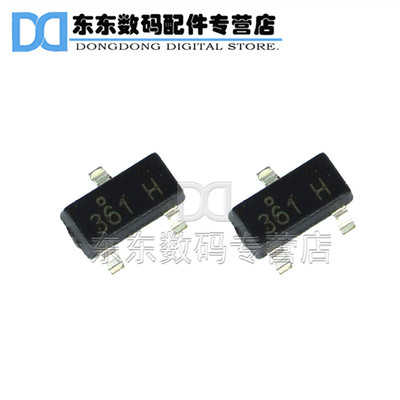 FDN361AN SOT23-3 贴片 MOS场效应管 集成IC 芯片