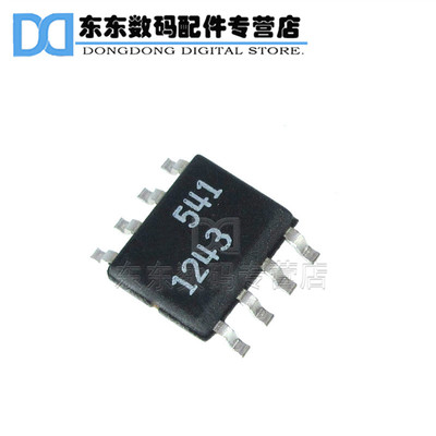 LT1243CS8 1243 SOIC-8 贴片 开关电源控制器 集成IC 芯片