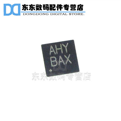 MAX5974AETE+T 封装QFN-16 开关控制器IC 芯片 印字AHY