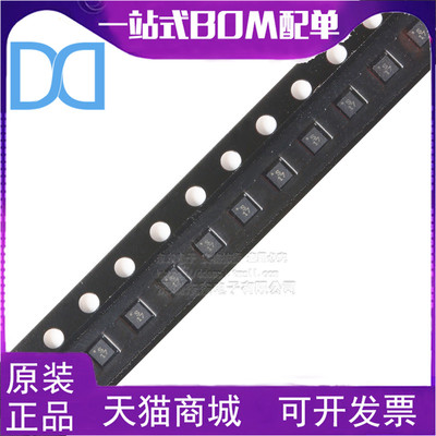 SKY13317-373LF DFN-8 单刀三掷 pHEMT SP3T RF开关芯片