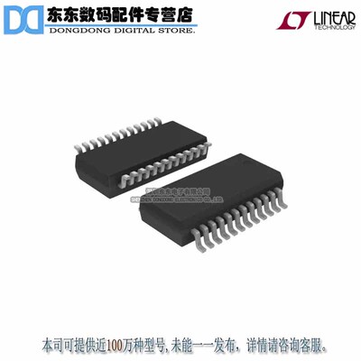 LTC1598IG#PBF IC A/D CONV 12BIT SRL 8CH 24SSOP 原装正品