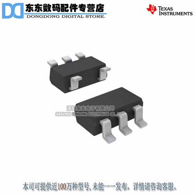 TPD3E001DRLR  SOT5   进口原装正品 现货库存