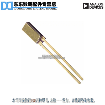AD590KF SENSOR TEMP ANLG CURR 2-FLATPK 原装正品