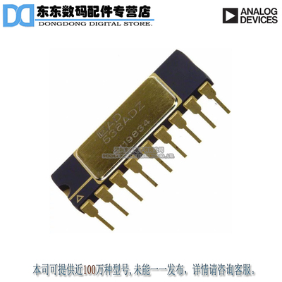 AD571JD IC ADC 10BIT MONO W/CLK 18-CDIP