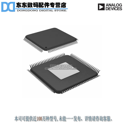 AD21489WBSWZ402 SHARC WITH 5 MB ON CHIP RAM 400M 原装正品