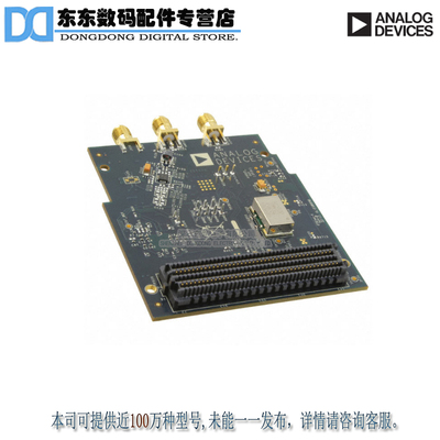 AD9265-FMC-125EBZ BOARD EVALUATION 125MSPS AD9265 原装正品