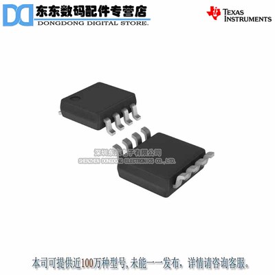 TPS62160DGKR TPS62160DGKT MSOP8 降压转换器芯片 原装正品