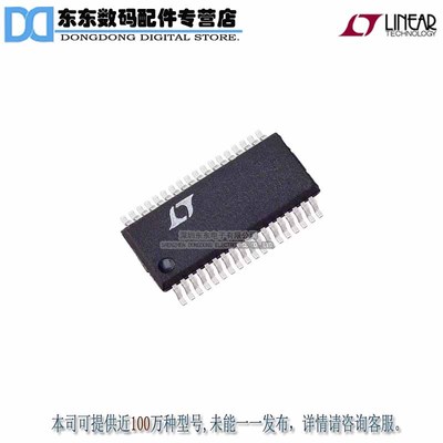 LTC1439CG IC REG CTRLR BUCK 36SSOP 原装正品