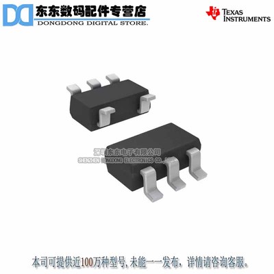 TPS79718DCKR SC70-5 贴片 低差线性稳压器 IC 芯片