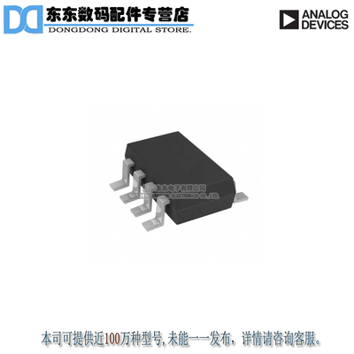 AD7912AUJZ-REEL7 IC ADC 10BIT DUAL 2CH TSOT-23-8 原装正品
