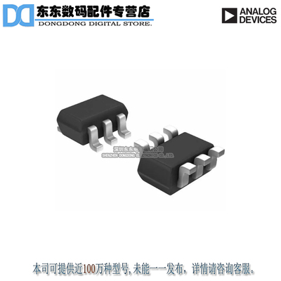 HMC476SC70E HMC476SC70ETR MMIC AMP HBT 6GHZ SC-70-6 原装正品