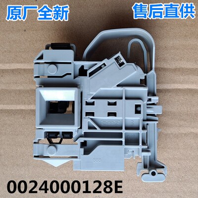 适用海尔统帅TQG80-BX1281/HBX1471洗衣机BKX1271门锁开关BX1281N