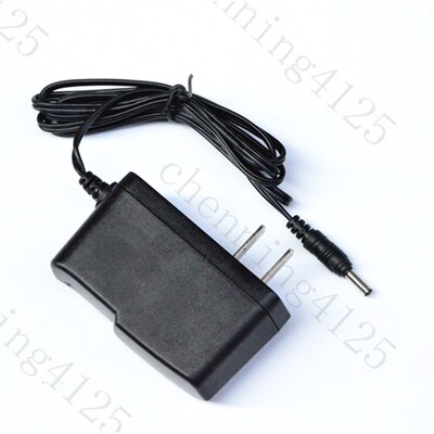 晶全照明BJQ5510 5502 6090B 6030A 6030B巡检工作灯探照灯充电器