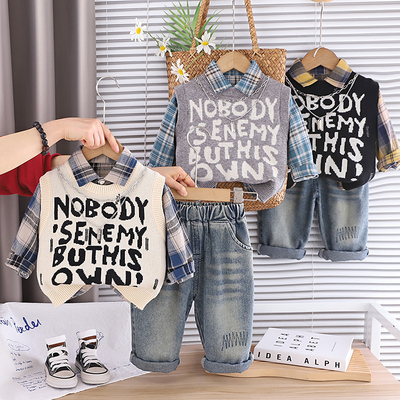 2026新款男童套装春秋款儿童春季毛衣马甲三件套宝宝帅气时髦衣服