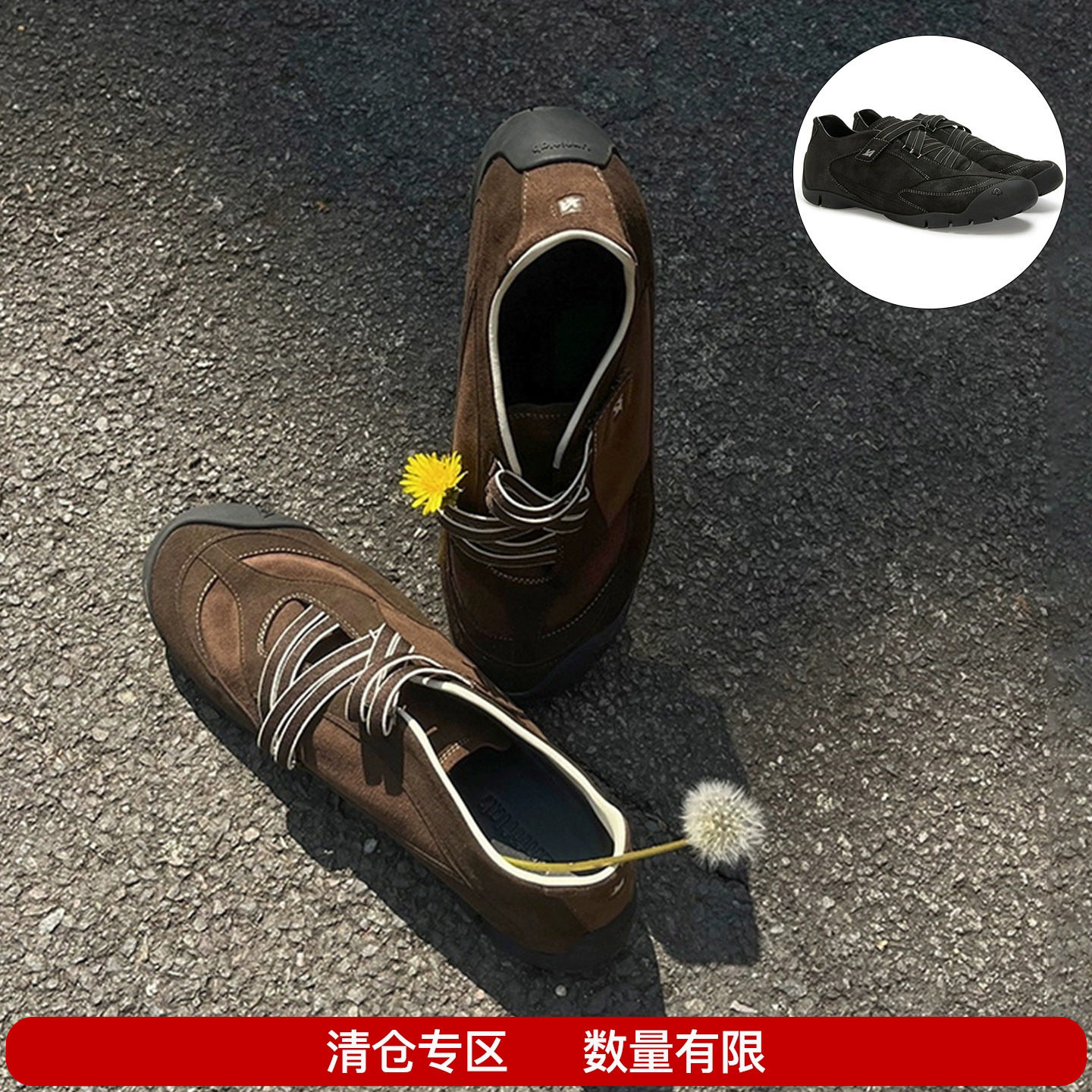 【特价6折】untitlab 26新款绑带赛车鞋懒人魔术贴运动鞋休闲鞋子