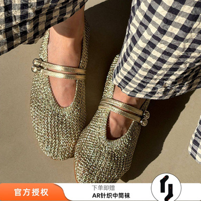 homework atelier 26夏季新款金属丝编织鞋面玛丽珍鞋浅口单鞋女