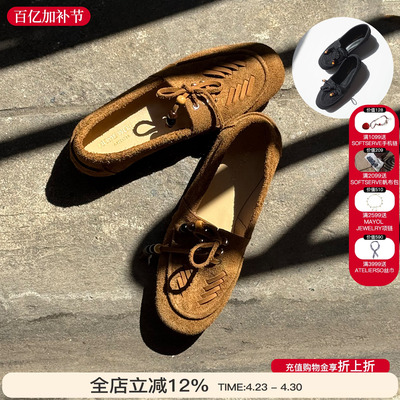 homework平底乐福鞋通勤单鞋