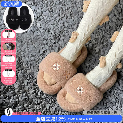 traparwaves毛毛鞋拖鞋厚底