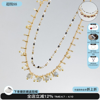 EPISSAGE项链串珠叠感锁骨链