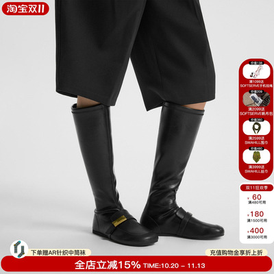 DYMONLATRY弹力乐福靴