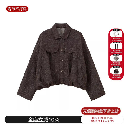 sesaar赛萨Syvren西弗伦牛仔外套