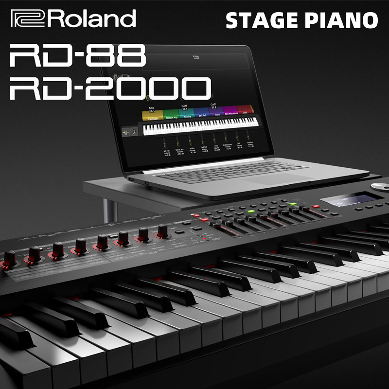 ROLAND罗兰RD2000 RD88 88键数码电钢琴全配重专业重锤键盘家用_虎窝淘