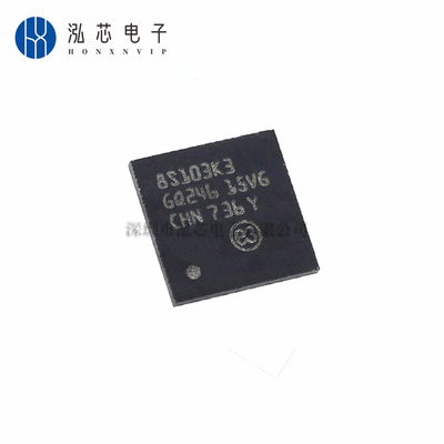 STM8S103K3U6 全新现货 32UFQFPN 8位微控制器-MCU 16MHz/8KB闪存