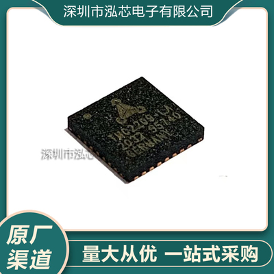 TMC2209-LA-T QFN28 步进驱动芯片 TRINAMIC原装正品 静音驱动IC