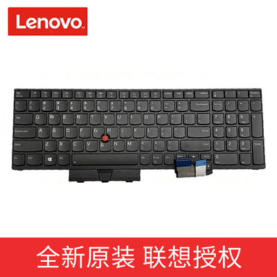 原装适用 联想Thinkpad P15V键盘 P15 Gen1 Gen2 Gen3笔记本键盘