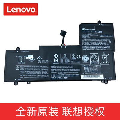 适用于联想YOGA 710-14IKB 710-14ISK L15M4PC2 笔记本电脑电池