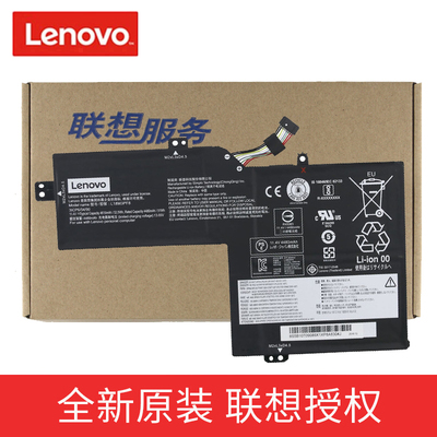 全新正品笔记本电脑电池