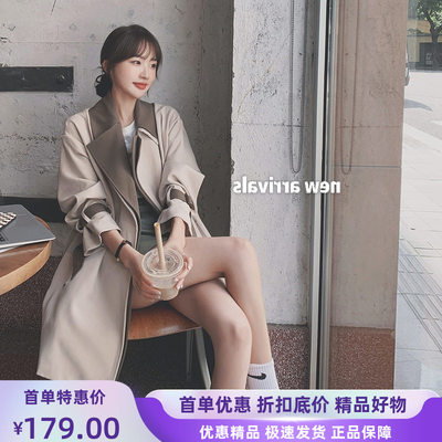 小个子韩版风衣中长款外套菲玥