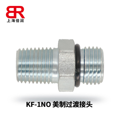 直通美制NPT外螺纹O型圈密封不锈钢接头1NO倍润KUNGFLEX过渡接头