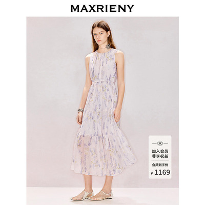 MAXRIENY无袖收褶系带印花连衣裙