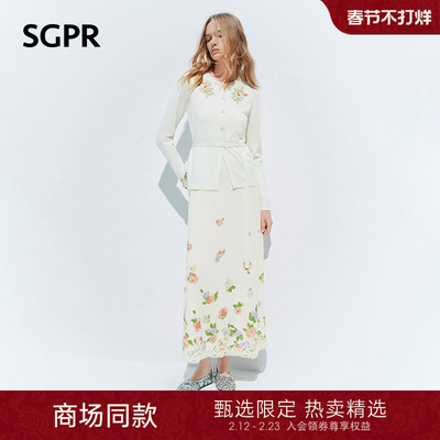 【SGPR】白色针织套装女2026年春季新款气质印花连衣裙开衫两件套