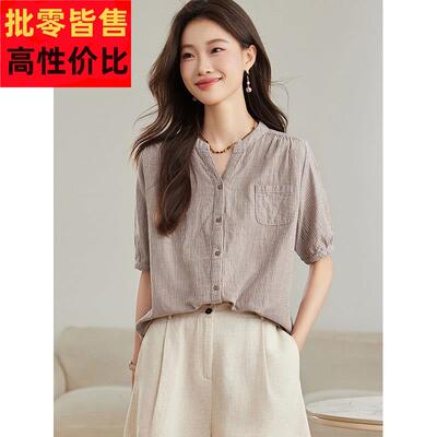 半开纹领条SRCR9519纯棉短袖衬衫女2025新款夏季休闲 宽松 上洋派