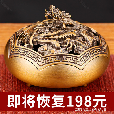 铜香炉家用室内檀香沉香香薰炉焚香熏香盒铜器高级中式创意摆件