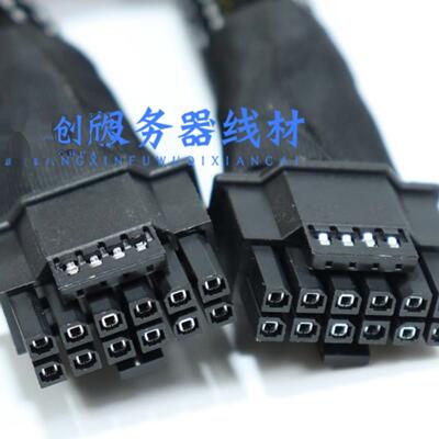 专业定制生产各种端子束线/AI服务器GPU线/电源模组线/个人定制线