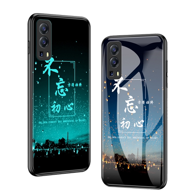 iqooz3手机壳夜光玻璃vivo潮硬壳