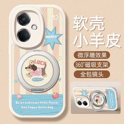 小狗适用OPPOK13Turbo手机壳带支架OPPOK12/11/10/7新款K13TurboPro保护套K12Plus硅胶外壳K11x/K10x防摔女