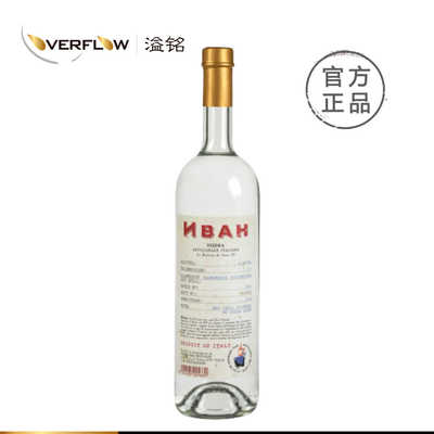 意大利阿尔卑斯伊凡伏特加La Riserva de ivan vodka 1000ml 现货