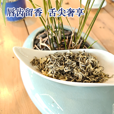 茉莉花茶四川特产青城飘雪20g耐泡花茶