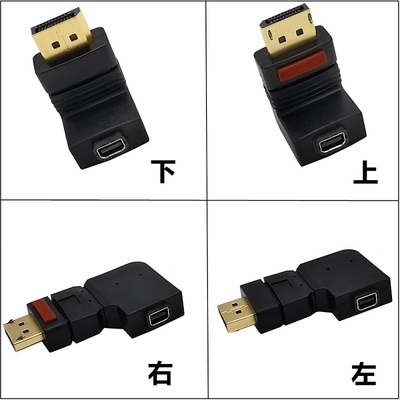dp转minidp母mini Displayport90度弯头显卡接显示器头1.4 4K 8K