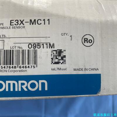 欧姆龙E3X-MC11光电传感器设置手柄，全新原装带说明书和议价