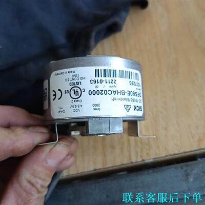 SICK西克编码器DFS60E-BHAC02000进口编码器议价